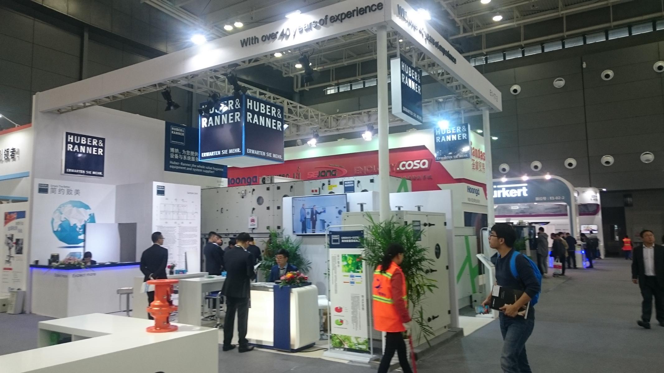 Rlt Geräte von Huber & Ranner | Lüftungsgeräte